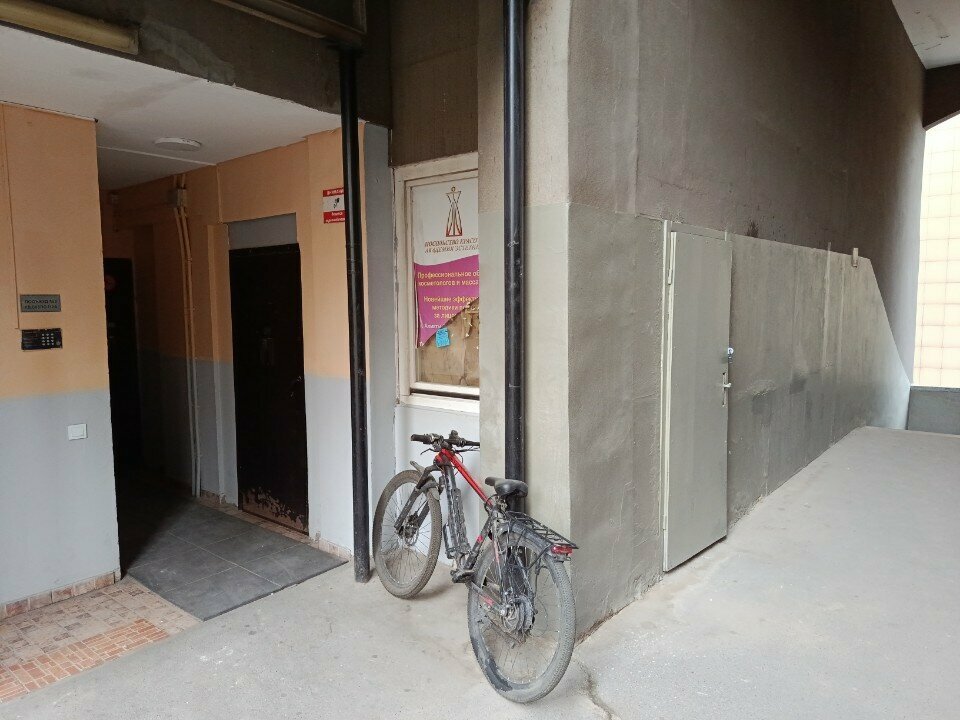 Mühürlerin ve pulların Pechat_almaty.kz, Almatı, foto