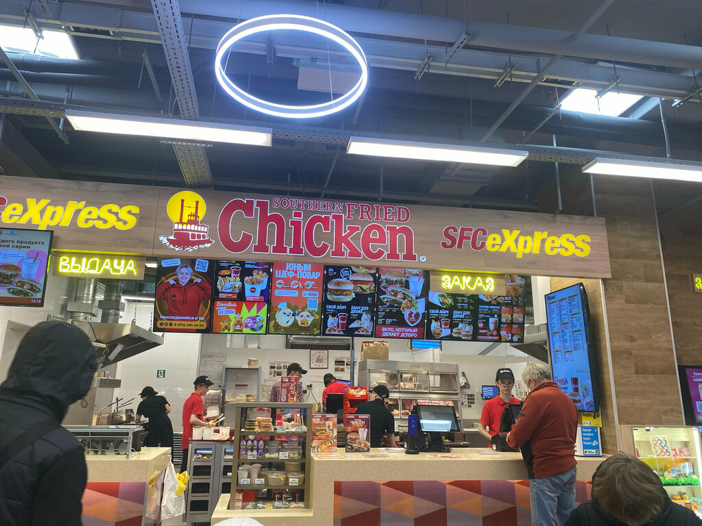 Restoran Chicken pizza sushi, Perm, foto