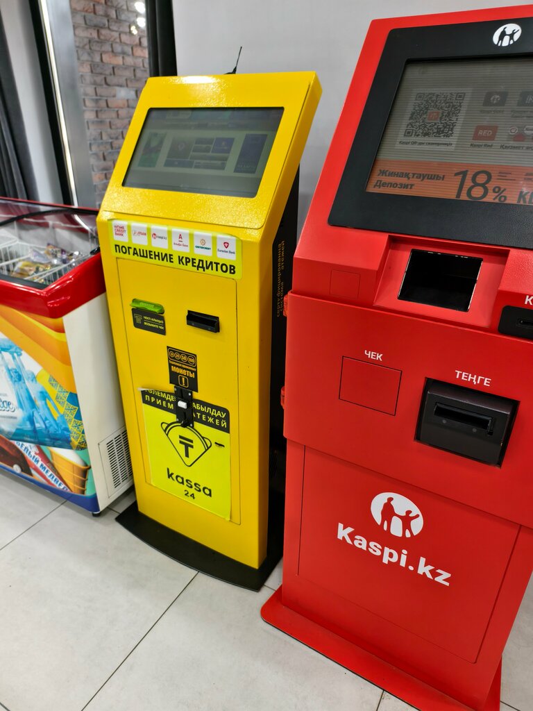 Ödeme terminali Kassa24, Semey, foto