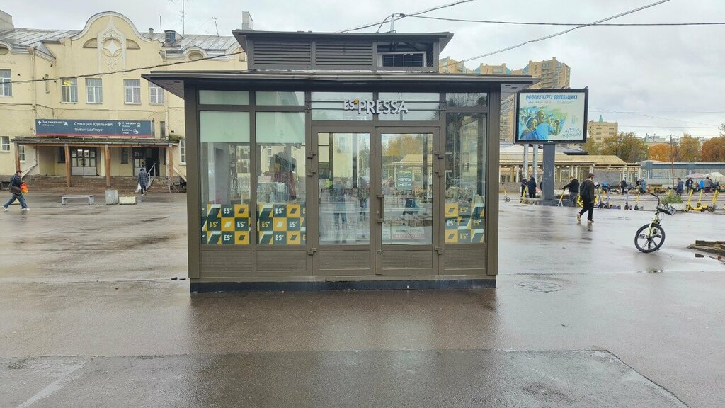 Gazete bayi Es’pressa, Saint‑Petersburg, foto