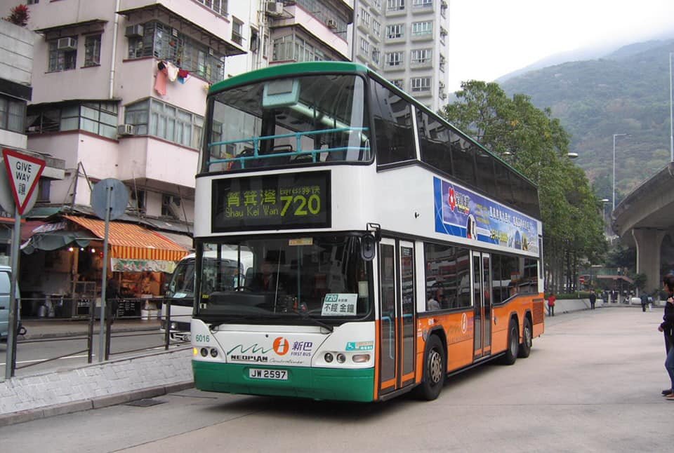 Toplu taşıma durağı Shau Kei Wan Bus Terminus, Hong Kong, foto
