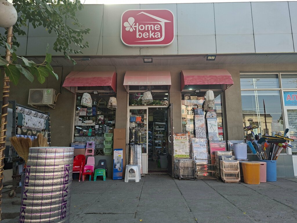 Ev eşyası mağazaları Home beka, Taşkent, foto