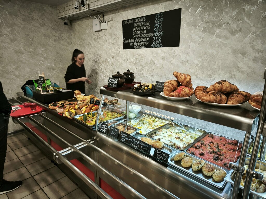 Kantin, yemekhane Кафе - Столовая, Soçi, foto