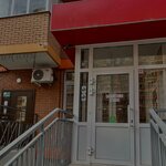 Брови Солнечный (Sokolovskaya ulitsa No:72А), güzellik salonu  Krasnoyarsk'tan