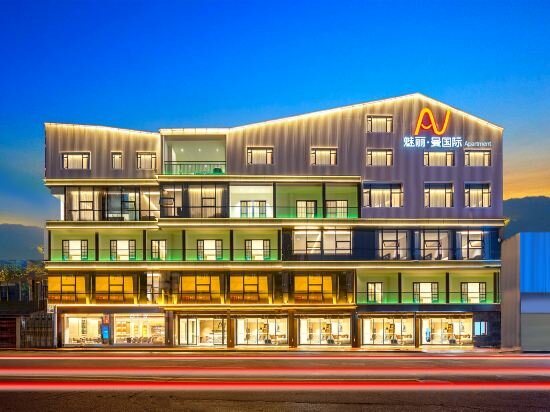 Otel Meili Man International Hotel, Chaozhou, foto