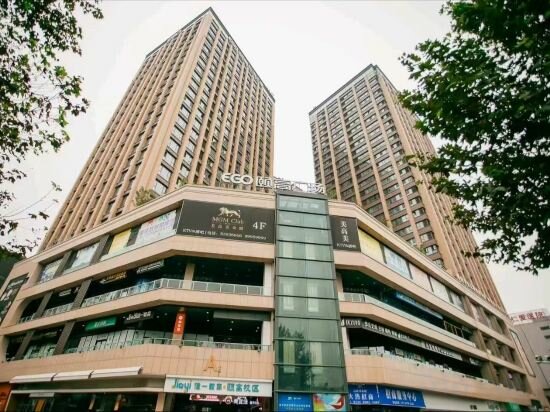 Otel The Happy Loving Hotel in Huai 'an City, Huaiyin, foto