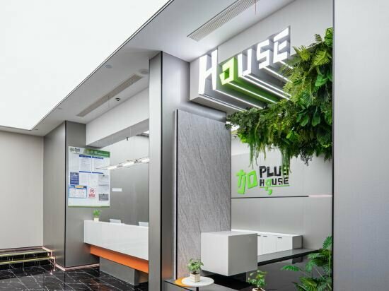 Otel Plus House at The Bund, Şanghay, foto