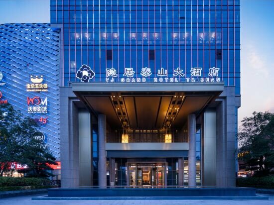 Otel Recluse Taishan Hotel, Taian, foto