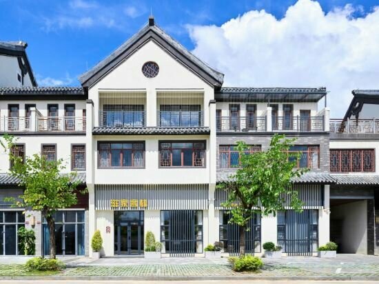 Otel Zijia Inn, Guangdong, foto