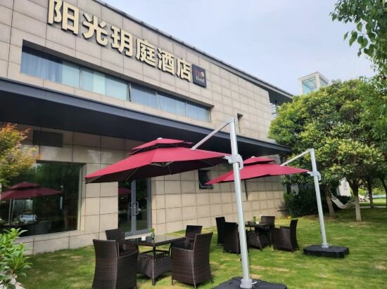 Otel Lianyungang Sunshine Yueting Hotel, Lianyungang, foto