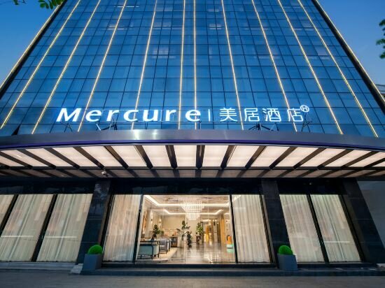 Otel Mercure Hotel Chaozhou Ancient City, Chaozhou, foto