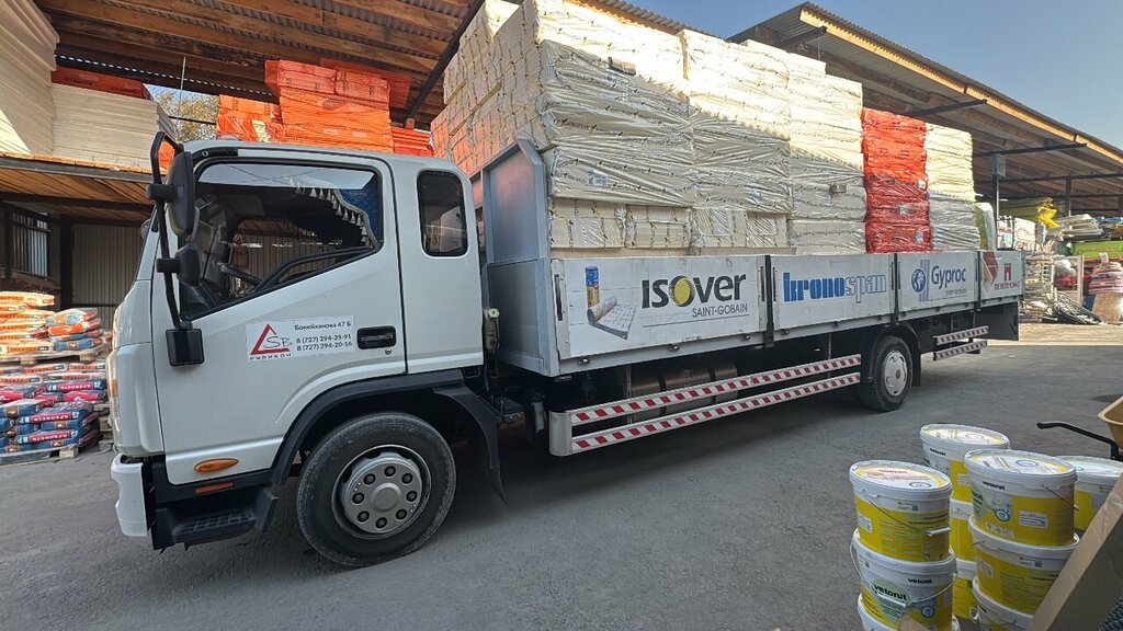 Yapı mağazası Khan Tengri, Almatı eyaleti, foto