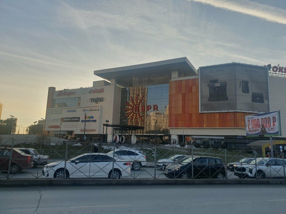 Sinemalar Формула кино, залы кинотеатра, Novosibirsk, foto