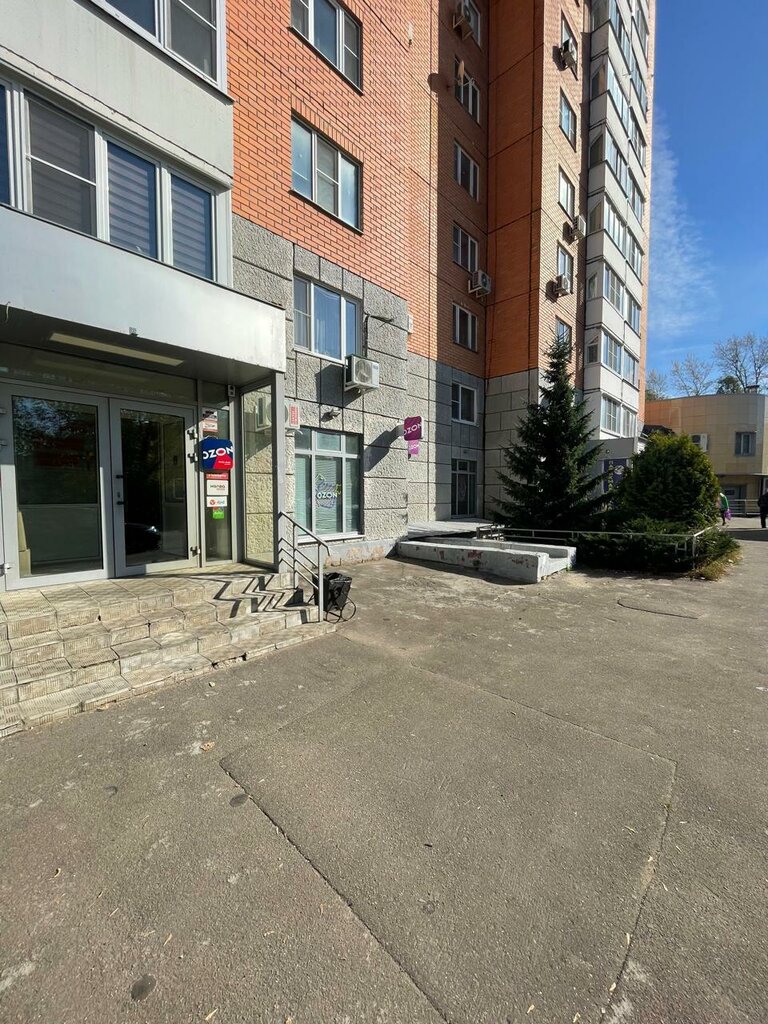 Teslimat noktası Авито, Podolsk, foto