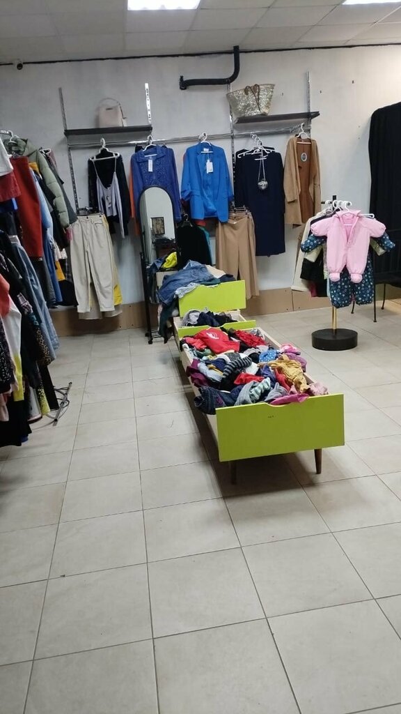 i̇kinci el eşya satışı Сэконд хэнд, Mytişçi, foto