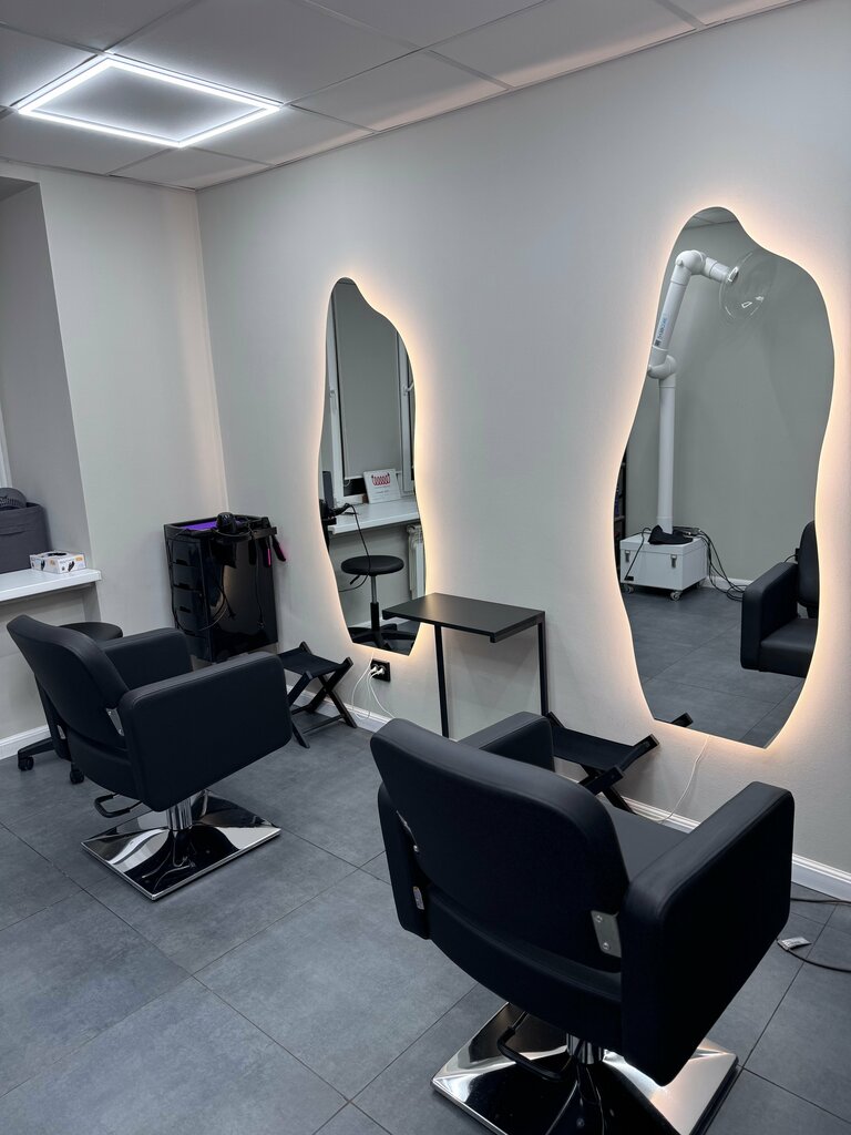 Kuaförler Кератин_Ган, Moskova, foto