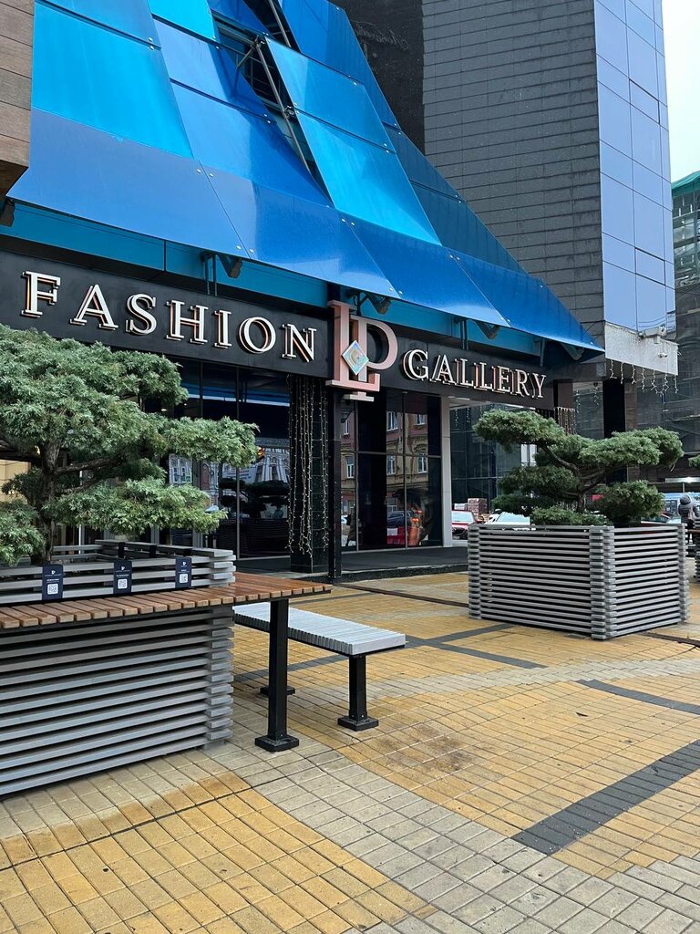 Giyim mağazası Bbs, Nijni Novgorod, foto