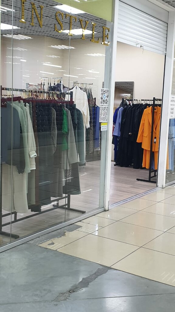 Giyim mağazası In Style, Krasnodar, foto
