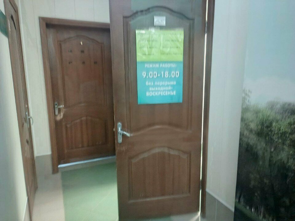 Yönetim ofisi Прайм, Ulyanovsk, foto