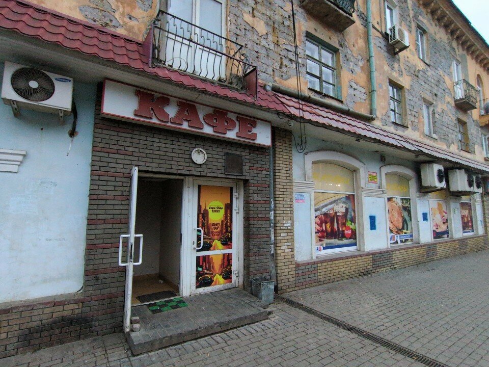 Tütün, sigara mağazaları Дымок, Nijni Novgorod, foto