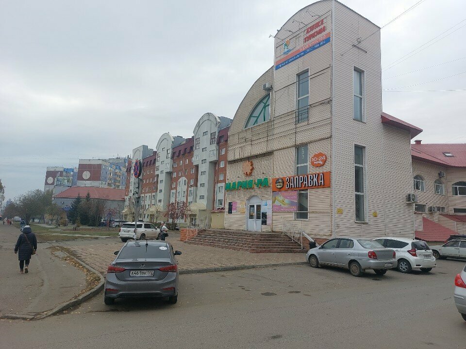 Eksper büroları Агентство автоэкспертизы и оценки, Barnaul, foto