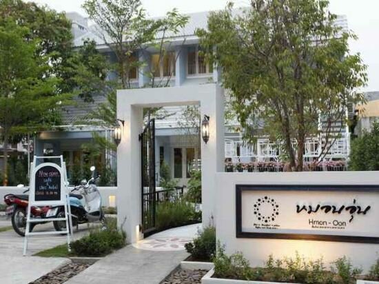 Otel Baan Hmon-Oon, Dünya, foto