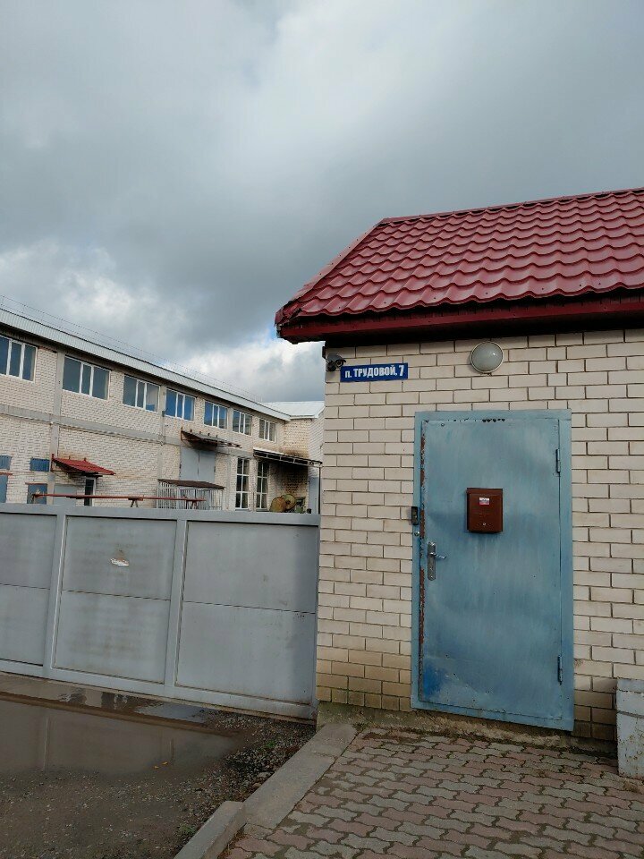 Tarım makineleri, ekipmanlar ВЗТДиА, представительство, Stavropol, foto