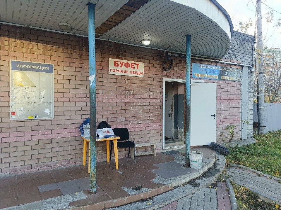 Hazır gıda satan yerler Буфет, Nijni Novgorod, foto