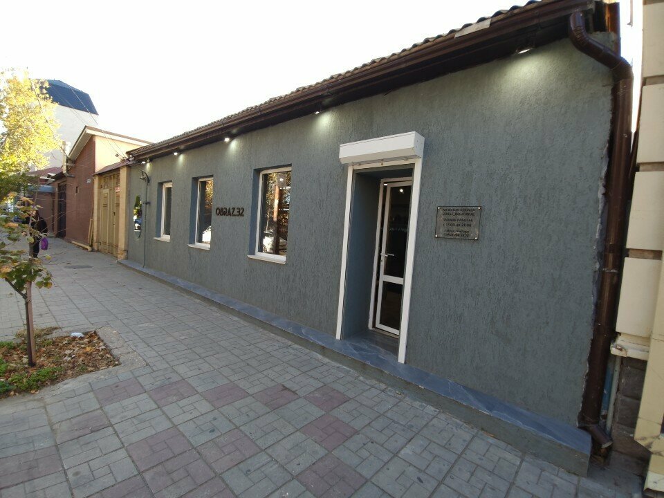 Giyim mağazası Obraz, Makhachkala, foto