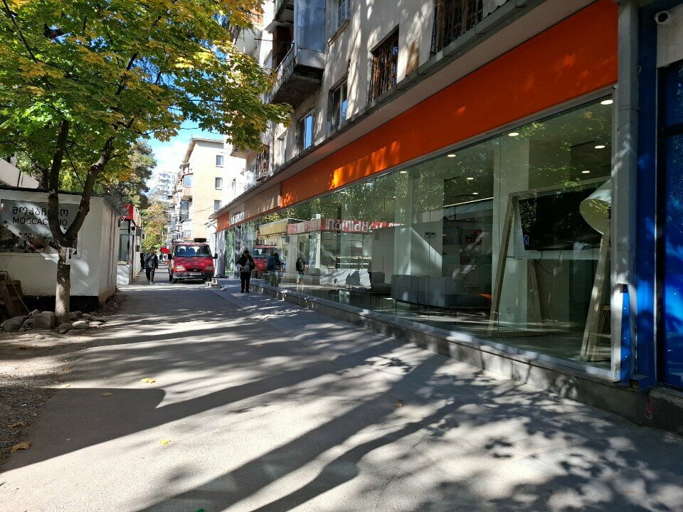 Banka Sakartvelos bank, Tiflis, foto