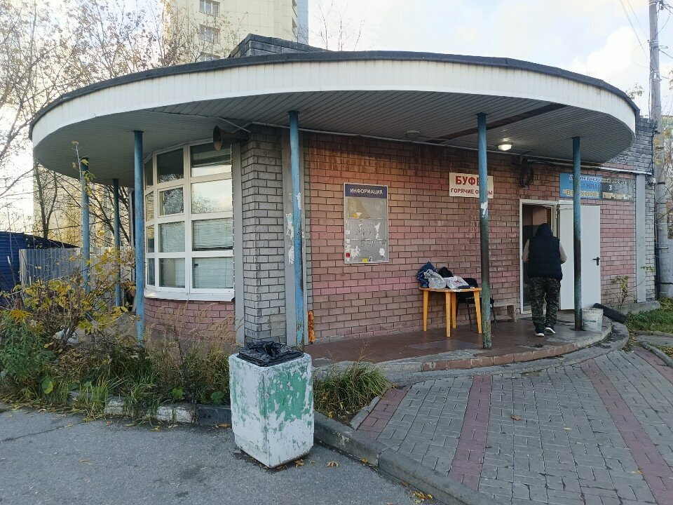 Hazır gıda satan yerler Буфет, Nijni Novgorod, foto