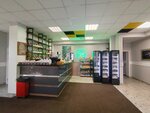 Fit Nutrition Place (Turan dańǵyly No:6/1Б), besin takviyesi, aktariye  Astana'dan