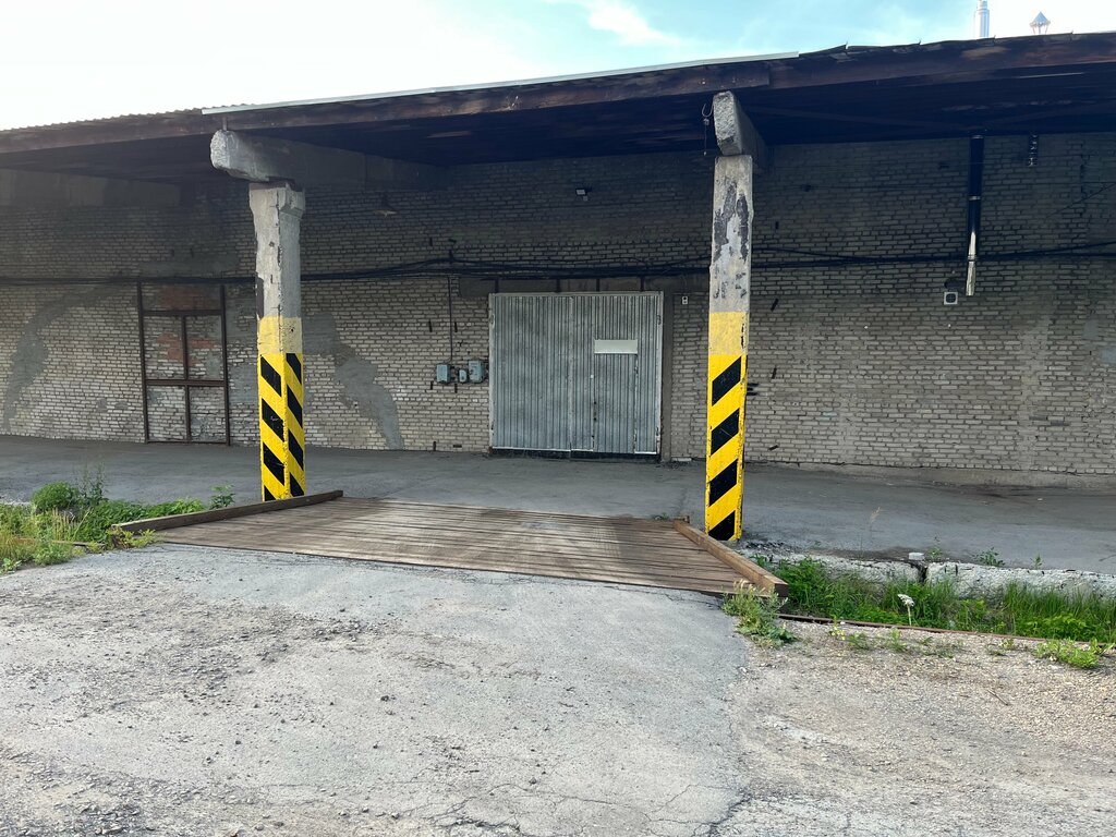 Geri dönüşüm maddeleri Приём и скупка вторсырья, Şadrinsk, foto