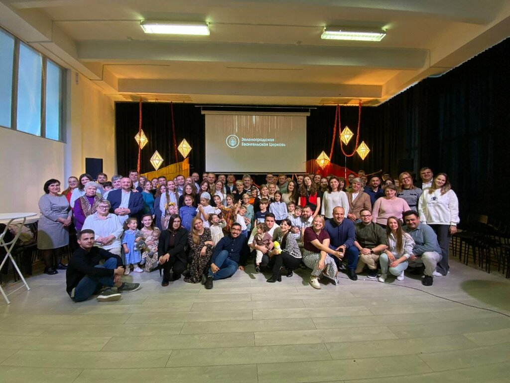 Protestan kilisesi Церковь Новый Завет, Zelenograd, foto