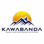 Kawabanda (Admirala Gorshkova Street No:32/2, Pervorechenskiy District, mikrorayon Snegovaya Pad), kiralama noktası  Vladivostok'tan