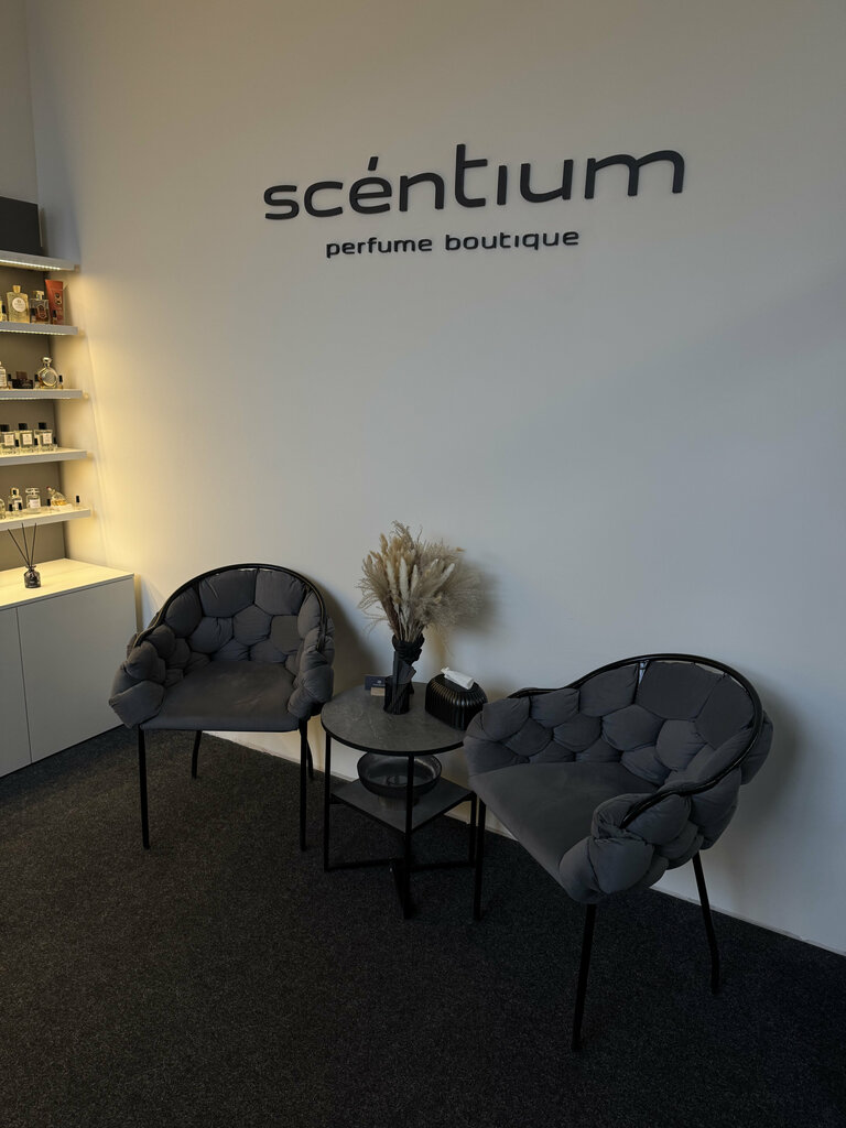 Kozmetik ve parfümeri mağazaları Scentium, Yekaterinburg, foto