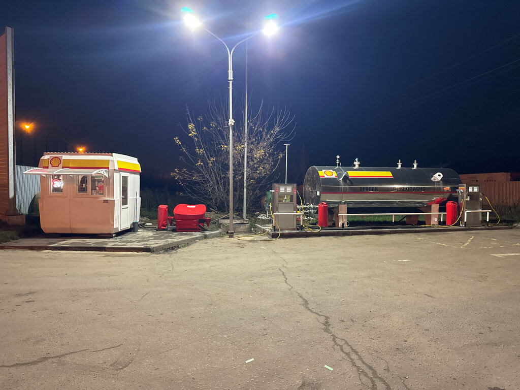 Otogaz dolum istasyonu АГЗС, Moskova ve Moskovskaya oblastı, foto