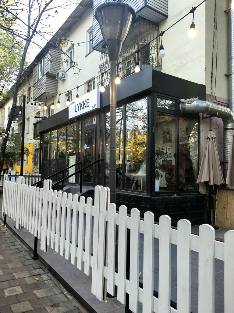 Kafe Lykke cafe, Almatı, foto