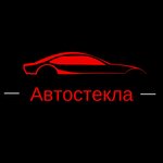 Автостёкла (No:4, derevnya Bolshiye Zherebtsy), detaylı oto bakımı  Moskova ve Moskovskaya oblastından