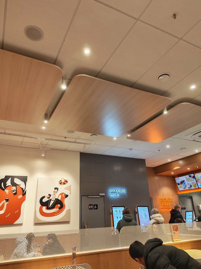 Pizzacılar Dodo Pizza, Nijni Novgorod, foto