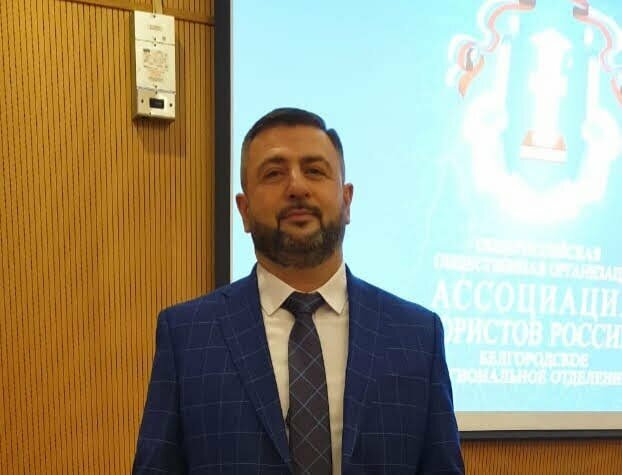 Avukatlar Advokat Yeremyan Stanislav Igorevich, Belgorod, foto