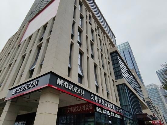 Otel Qingshan Spring Inn, Nanning, foto