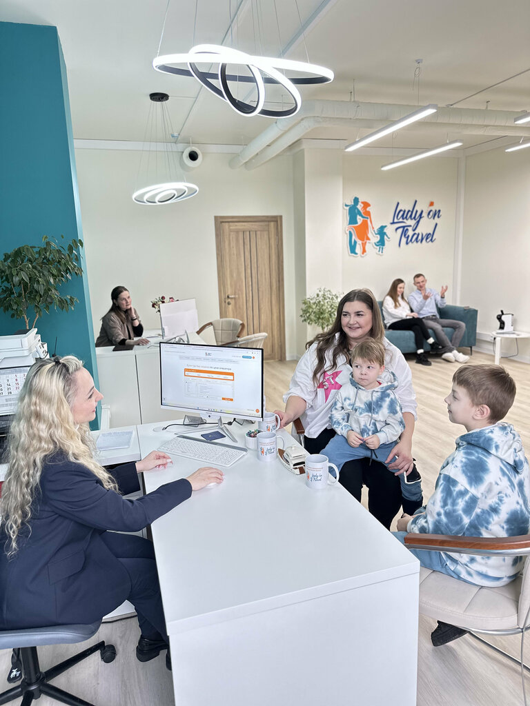 Seyahat acenteleri Lady On Travel, Perm, foto