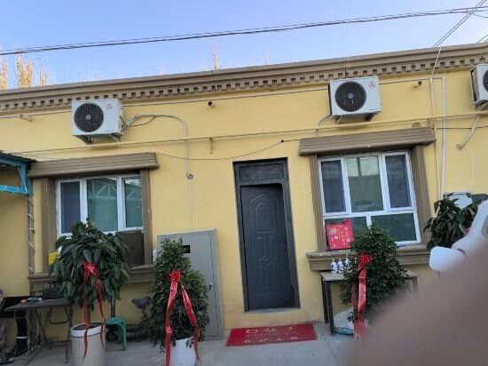 Otel Ruoqiang Jiangyu Farmyard, Sincan, foto