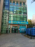 Фармадепо (Shandor Petepis Street No:36), eczaneler  Tiflis'ten