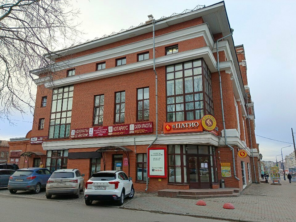 Müzik ve dans grupları Ctudiya Myuzikla Msa, Cherepovets, foto