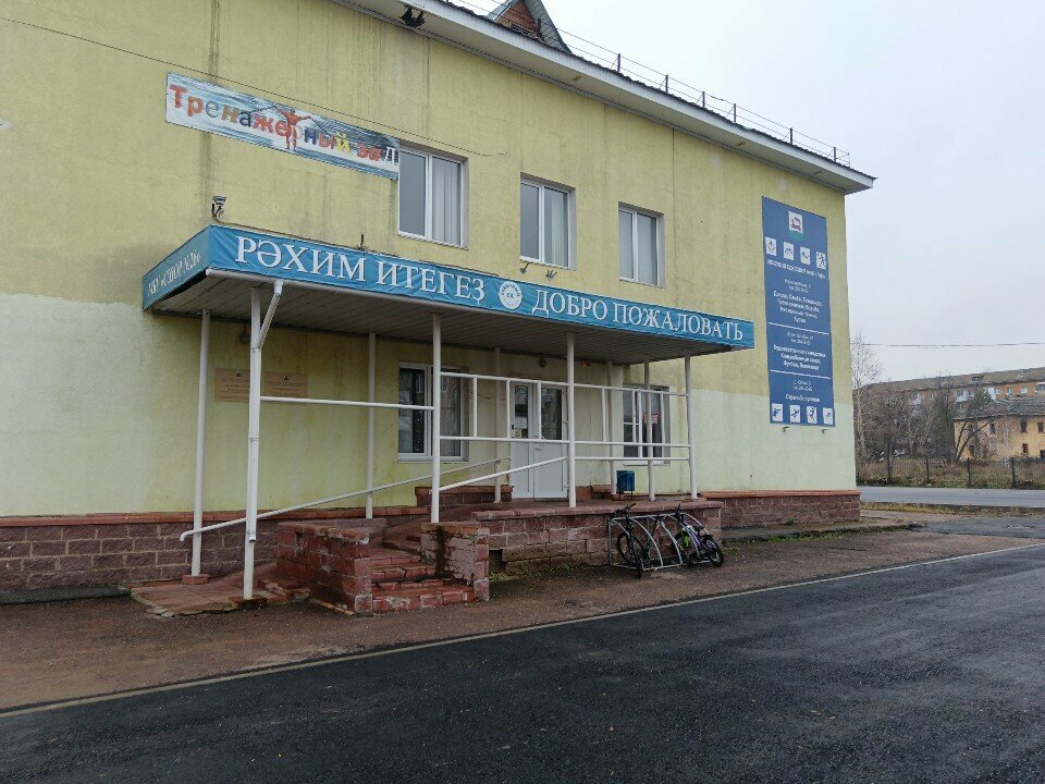 Spor okulları Бойцовский клуб Самурай, Ufa, foto