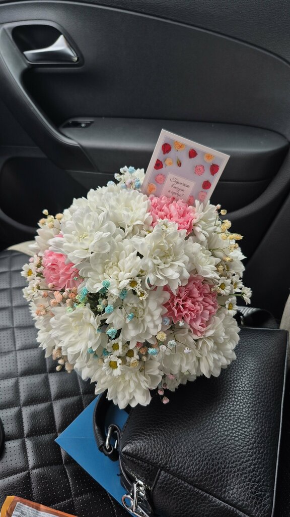 Çiçekçiler Вместо Слов, Viazma, foto