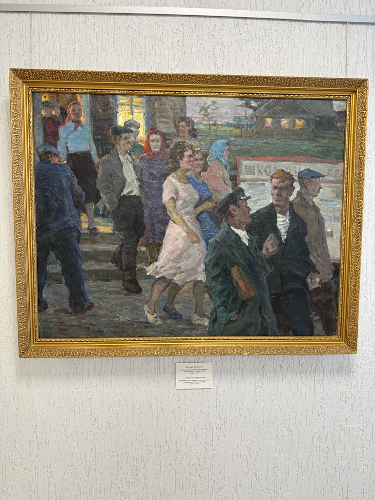 Sanat galerisi Галерея Шаранговича, Minskaya oblastı, foto
