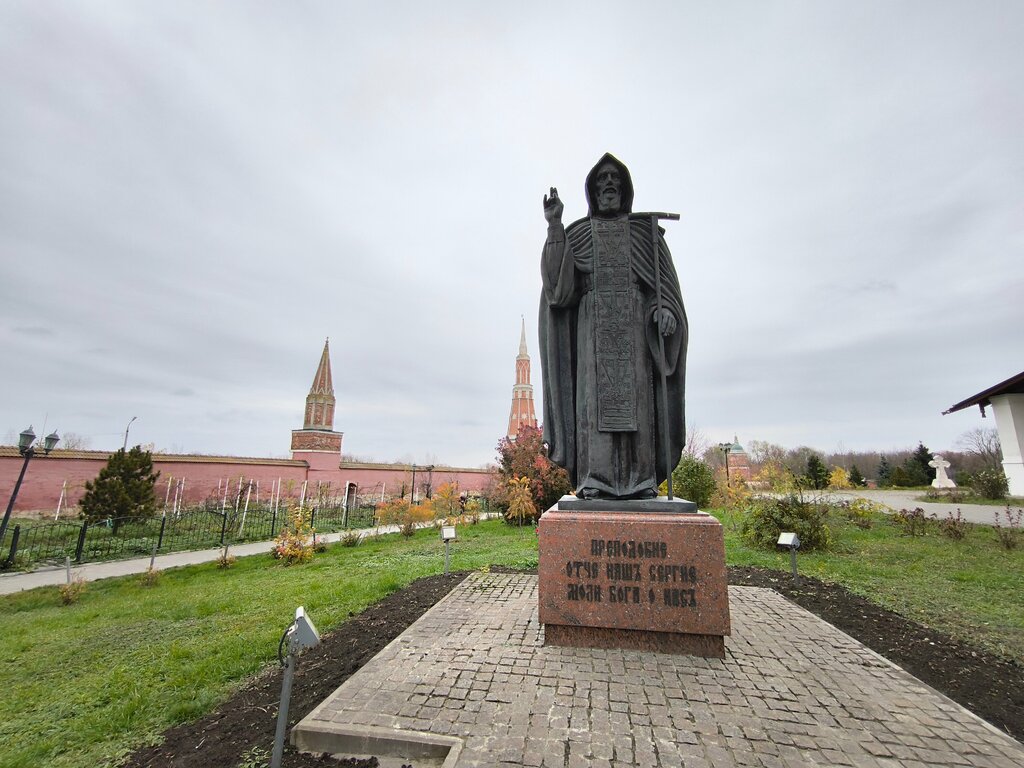 Ortodoks kiliseleri Church of the Presentation of the Virgin in the Temple, Kolomna, foto